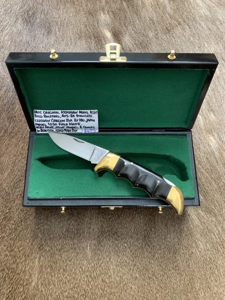 1980’s Kershaw Kai Japan Model 1050 Field Knife in Custom made Display ...